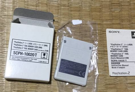 Ps2 Dev Kit Memory Card Scph 10020t Rps2