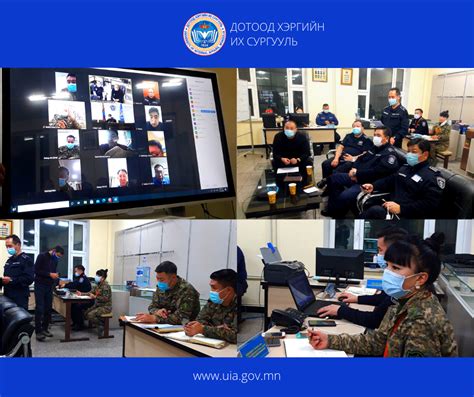 📑 ДХИС мэдээ Дотоод хэргийн их сургуулийн Шуурхай Удирдлагын Штаб хуралдлаа 🇲🇳🇲🇳🇲🇳 Монгол