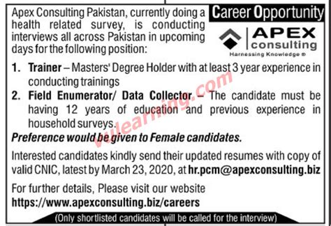 Apex Consulting Pakistan Jobs 2020 For Trainer And Field Enumerator Data Collector Latest
