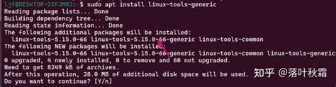 WSL2嵌入式开发随笔1连接USB读卡器 知乎