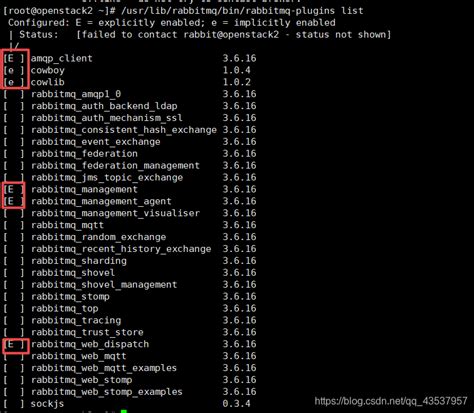 openstack基础环境配置（三）：消息队列服务及其配置 请写出openstack基环境安装配置中 安装消息队列rabbitmq所需操作步骤