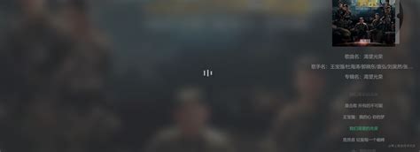 Github Jianchuxin Electro Player Vue Api