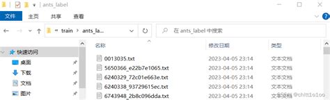 Pytorch学习笔记（一）——datasetpytorch 文件名是label 结构化数据 Csdn博客