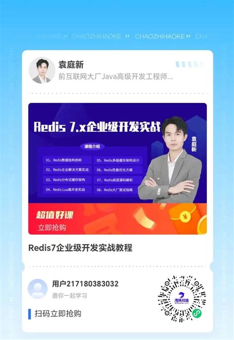Centos7通过yum无法安装软件问题解决方案 哔哩哔哩
