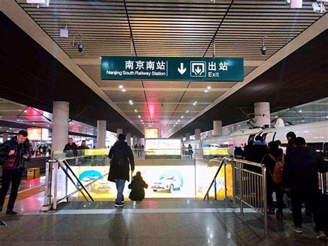 南京南站停车场24小时收费标准南京南站停车费多少钱一天 哔哩哔哩