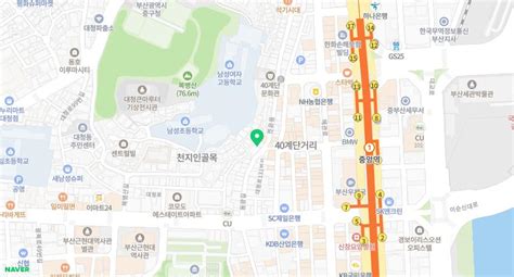 부산붙임머리 배자매에서 인생머리 했어요 네이버 블로그