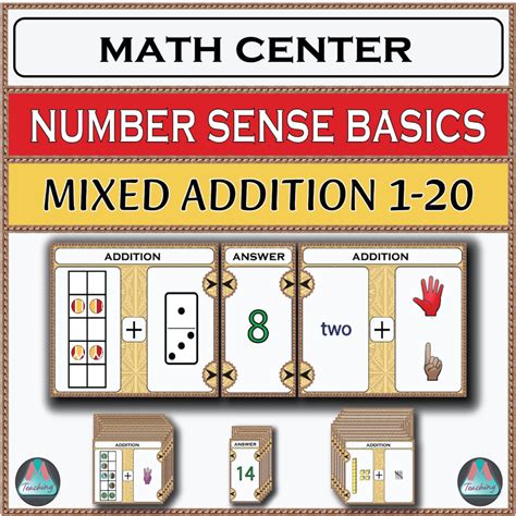 number sense basics add and subtract matching different visual concepts