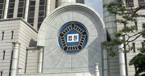 놀이터에서 초등학생 성추행…방과 후 교사 징역 6년 선고