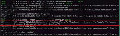 Bug Img2img Api Error After Release V110 · Issue 10288