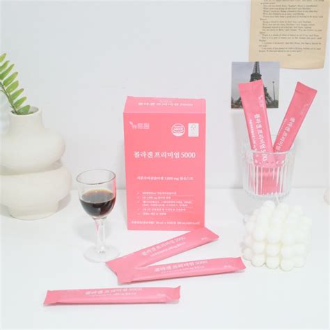 먹는 저분자 피쉬 콜라겐 펩타이드 효능 어린 비오틴 콜라겐 추천 많은 음식 뉴트원 네이버 블로그