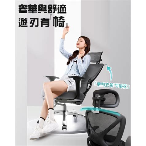 【aotto】透氣高背馬鞍坐墊電腦椅電腦椅 辦公椅 網椅 老闆椅 蝦皮購物