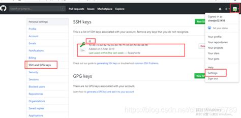 Gitbash使用教程 Csdn博客 Gitbash使用教程 Csdn博客