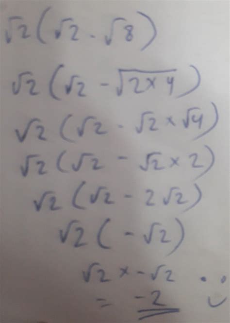 2 2 8 Simplified Brainly In