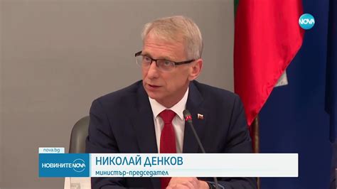 Работодатели синдикати и правителство се събраха на извънредно заседание Новините на Nova