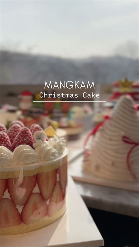 김명겸 모찌모찌생크림 부드러운 빵속에 생크림과 겉에 한번더 카스텔라 가루가 듬뿍 부드럽게 생크림과 쫄깃한 모찌모찌빵으로 친구들과 드세요 🌰🍁🌰🍁원조 숲카페🌰🍁🌰🍁