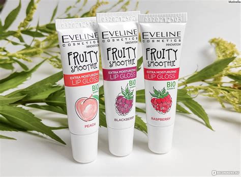 Блеск для губ Eveline Fruity smoothie - «Красивые увлажняющие блески от ...