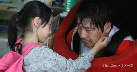 深入浅出 PyQt PySide QML从入门到实战