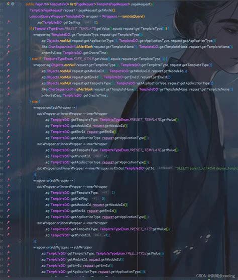 Java8新特性Lambda表达式