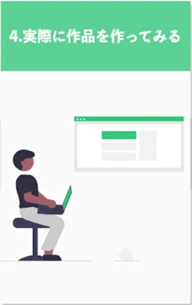 初心者向けPythonを始め方を ステップ徹底解説おすすめな本や講座も紹介 GeekSalon
