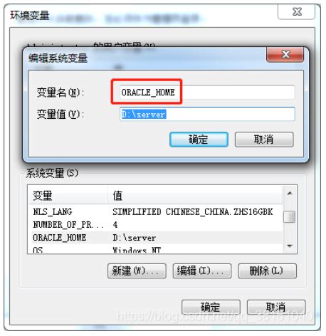 Python 技术篇 连接oracle数据库并执行sql语句实例演示python连接oracle数据库oci详细配置方法 阿里云开发者社区