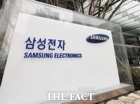 블룸버그 미국 삼성전자에 60억달러 이상 보조금 계획 경제 기사 더팩트