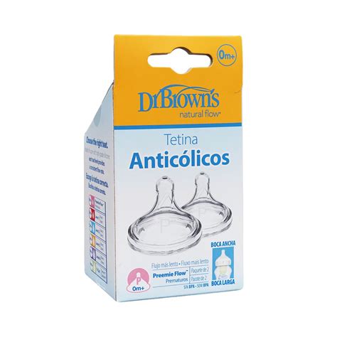 საწოვარა ფართო ყელიანი დაბალი ნაკადი N2 1752 დოქტორ ბრაუნი Drbrowns