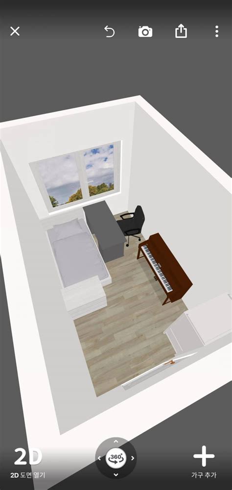 방구조 바꾸고싶은데 인스티즈instiz 익명잡담 카테고리