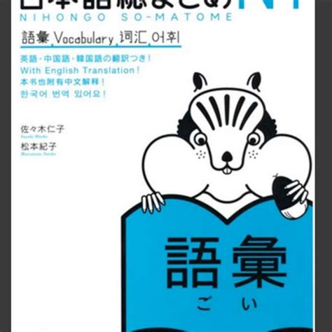 Noobprogrammer Facebook Tiktok Linktree