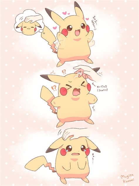 Eevee Pokedex Pokemon Characters Pokémon сообщество фанатов картинки гифки