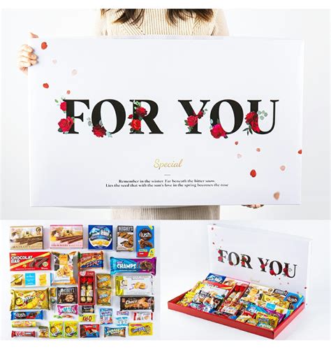 빼빼로데이 화이트 발렌타인 이벤트 여친 초콜릿 선물 달달구리 초코과자세트 티몬