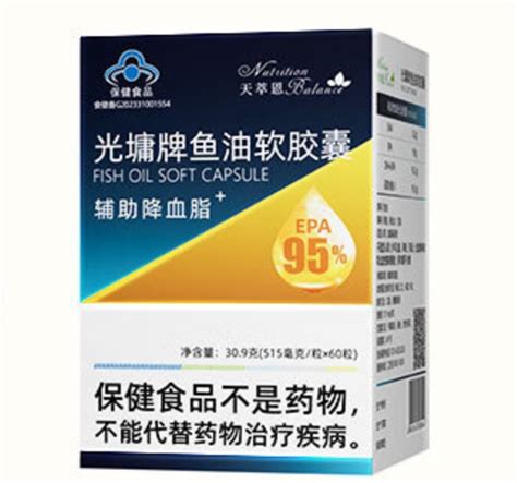 光墉牌鱼油软胶囊价格对比 天萃恩 兔灵