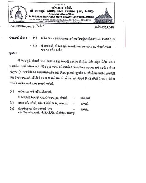 Happy To Share Dr Jayeshkumar Mali