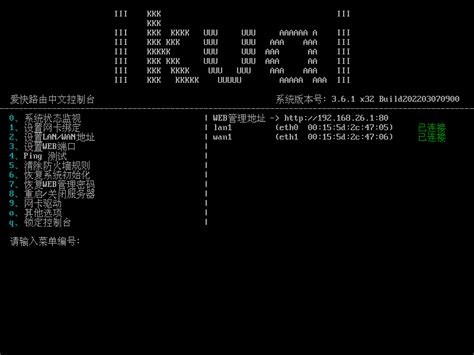 Github Nuanyang26librarymanagementsystem 大一下数据结构实验 图书馆管理系统（基于哈希表）
