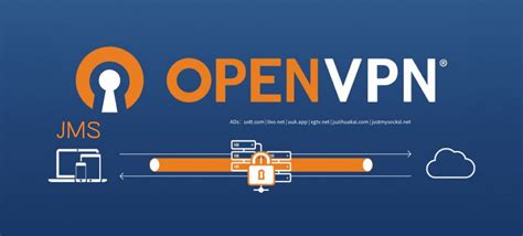 just my socks 上线 iplc openvpn 香港套餐 justmysocks官网中文版