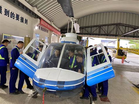 机务部直升机中队与中国消防救援队开展学习交流 新津分院