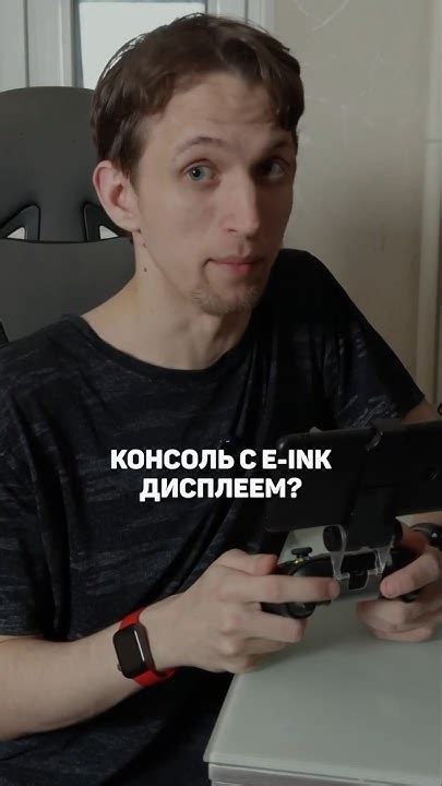 Чёрно белая консоль 🎮 Youtube
