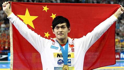 Sun Yang to appeal against suspension verdict by CAS - CGTN