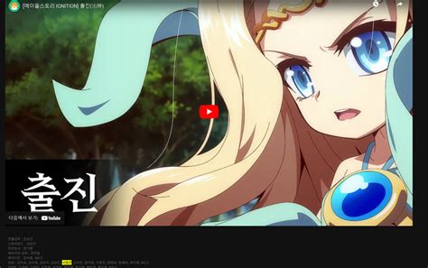 그 애니메이터가 작업한 작품 총 정리 ㅋㅋㅋㅋ Vortex Gaming