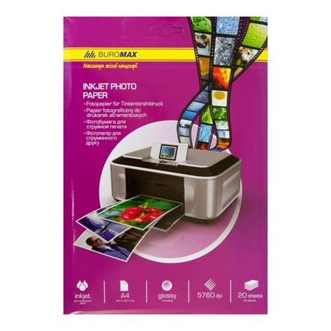 Папір Офісний А4 Клас паперу С Щільність 80г м2