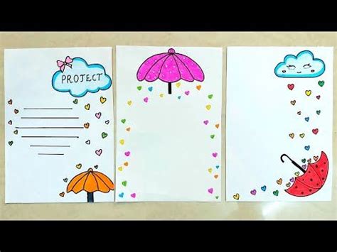 New Project Decoration Designs Border Front Page Design For Project Assignment Note Book