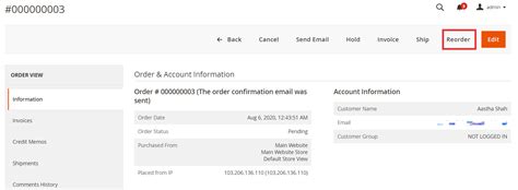 how to enable or disable reorders in magento 2