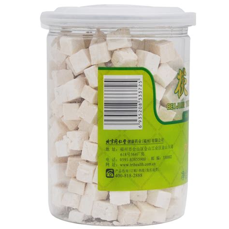 同仁堂品牌 北京同仁堂 茯苓块280g酸枣仁百合茯苓茶原料四神汤莲子茯苓山药芡实原材料 商品详情 光明菜管家