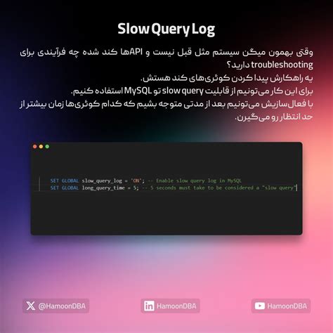 Hamoon Mohammadian Pour On Linkedin Mysql Mysqltips