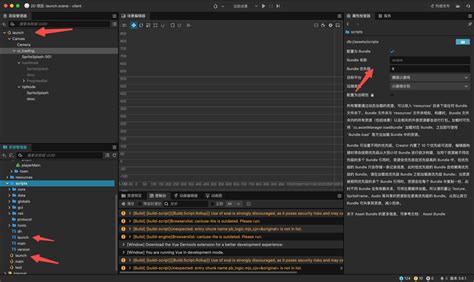 creator 352构建webmobile出现问题 creator 3 x cocos中文社区