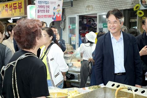 고양시 동절기 대학생 행정체험 연수 교육 실시 위키트리