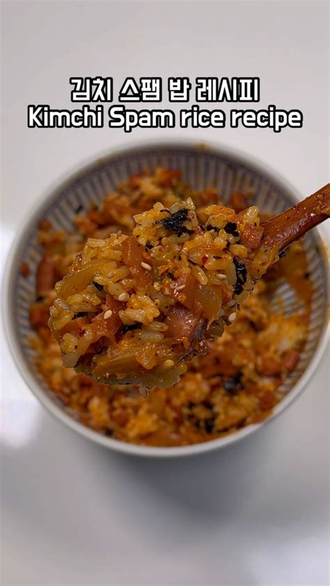 갈비찜 재료 갈비 700g 양파 대파 당근 감자 간장 90 설탕 50 다진마늘 2 고춧가루 05 참기름 물 400ml 맛술 2