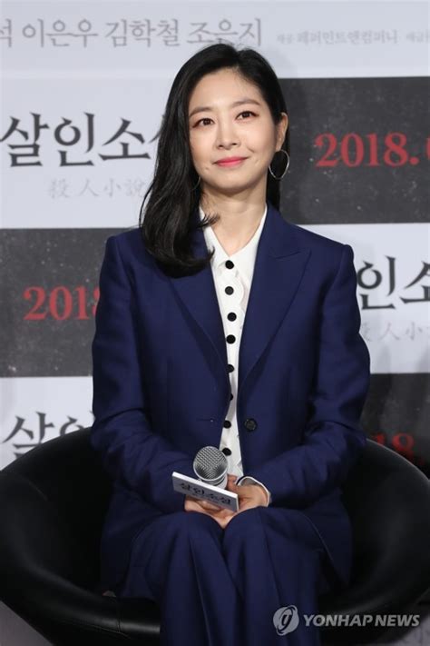 이은우 보조개 쏙 미인