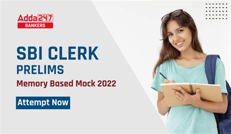 SBI Clerk Prelims Memory Based Mock 2022 Attempt Now
