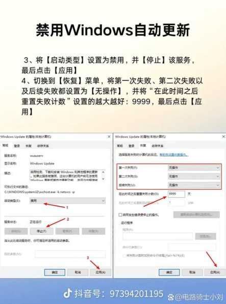 Win11磁盘管理存储池是干嘛的?如何创建和优化? 4425教程网 Win11磁盘管理存储池是干嘛的?如何创建和优化? 4425教程网