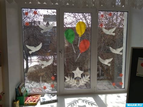 День победы Оформление и украшение групп к 9 мая Воспитателям детских садов школьным учителям